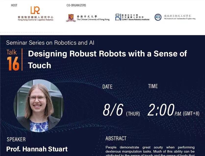 Seminars – CLOVER Lab